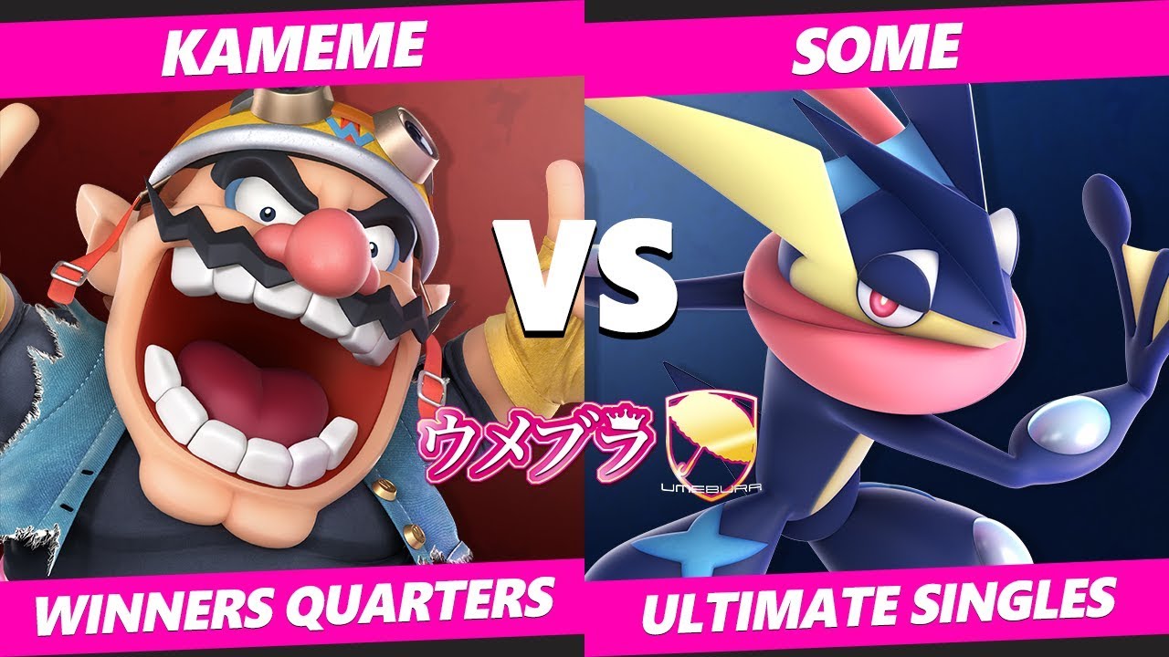 Umebura SP6 SSBU - Kameme (Wario) Vs. Some (Greninja) Smash Ultimate ...