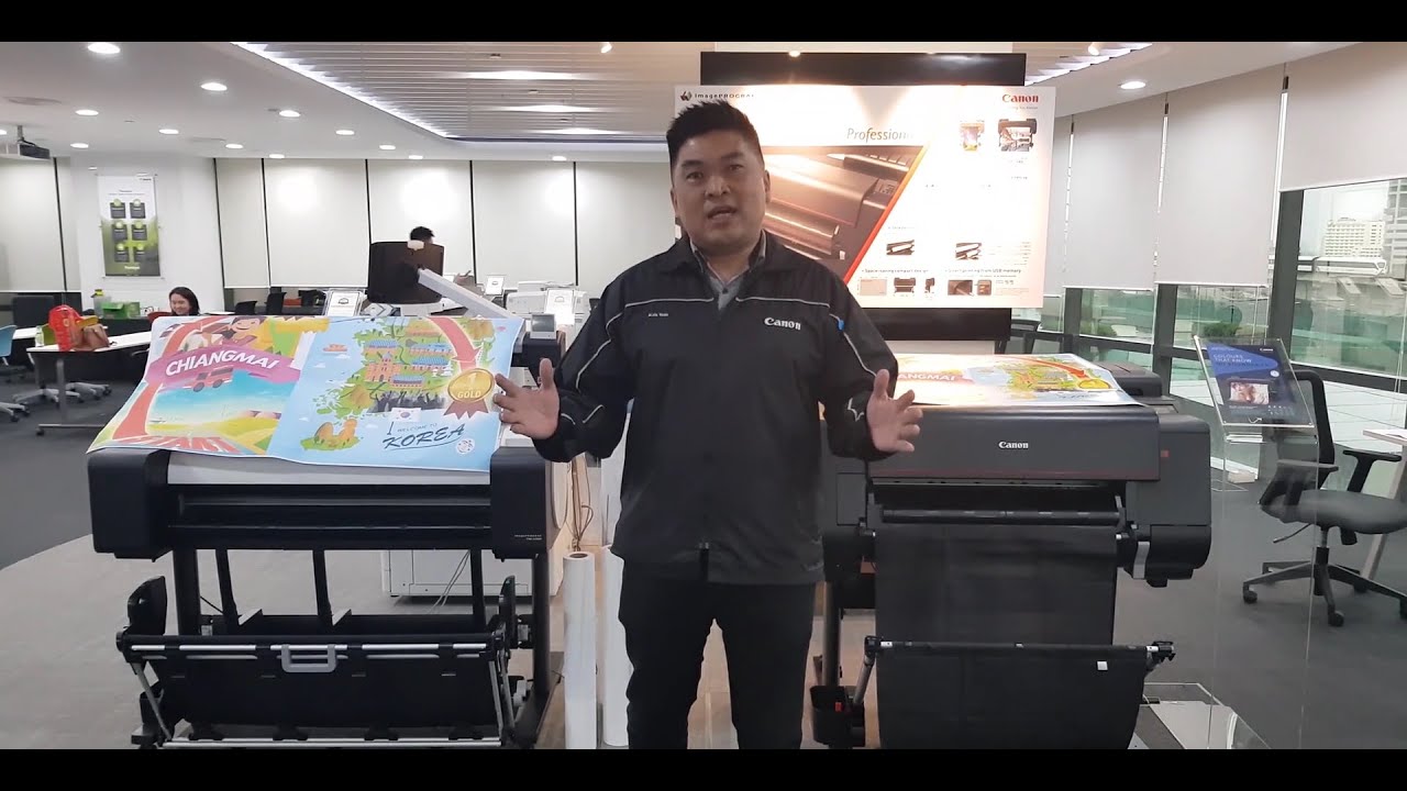 PRODUCT INTRODUCTION - Canon imagePROGRAF TM-5300, PRO-521 - Simplex ...