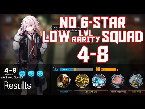 【明日方舟/Arknights】[4-8] - Low Lvl-Rarity Squad - Arknights Strategy