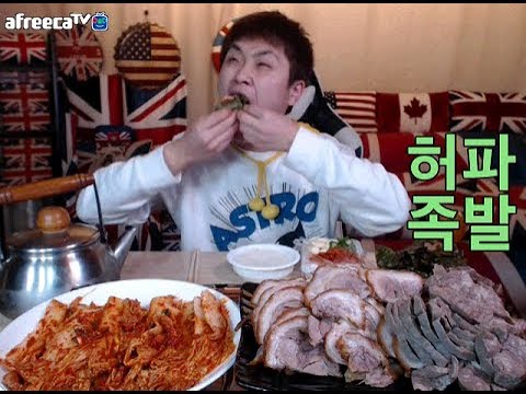 BJ꽃돼지 순대허파+시장족발+햇반+배추김치+콜라먹방