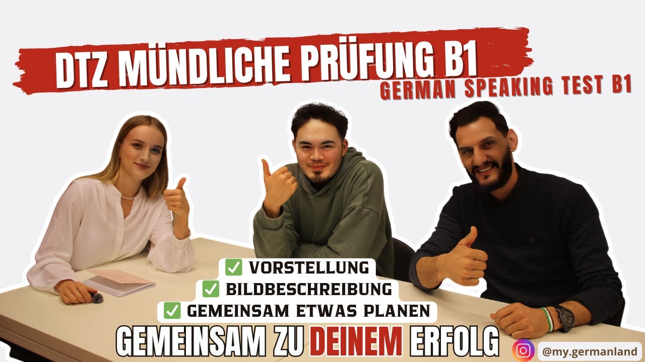 DTZ mündliche Prüfung B1 | German speaking test B1 - YouTube