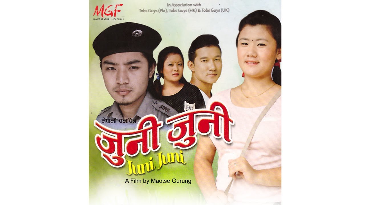 Juni Juni जुनी जुनी- Gurung Cultural Movie| A Film By Maotse Grg-Kushal, Beeshwas, Sabina ...