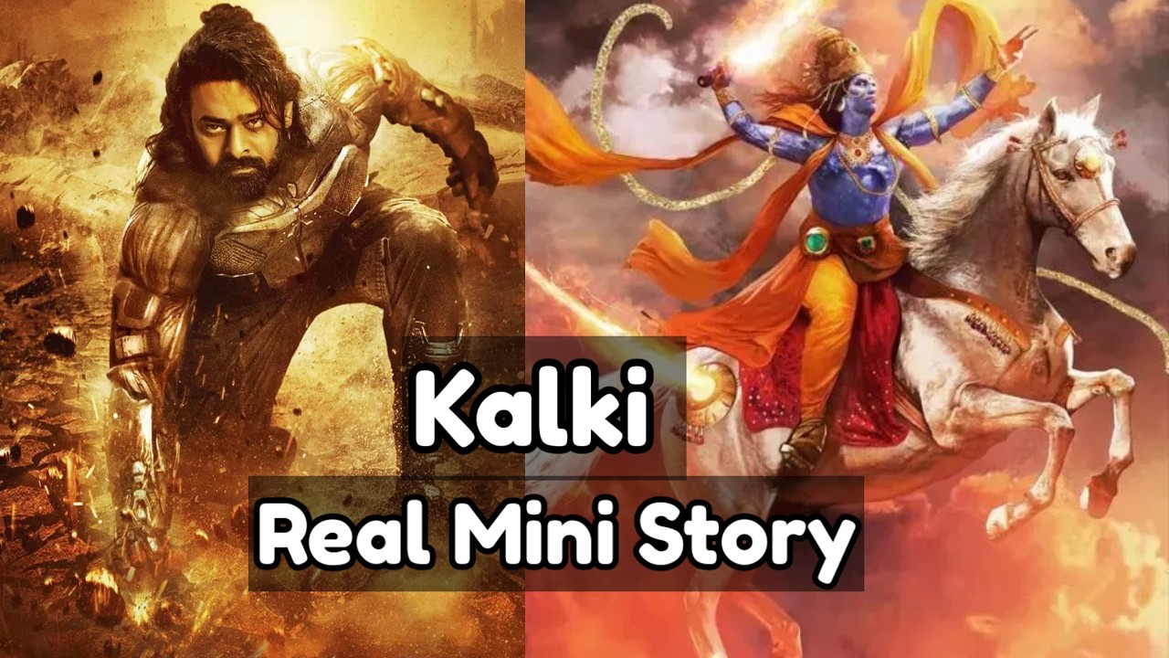 Kalki Real story? | Kalki Real story Telugu | Kalki puranam real story ...