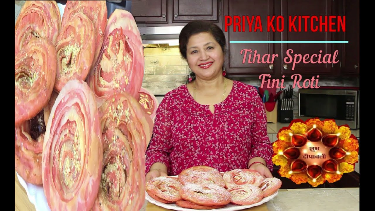Fini roti l tihar ko fini roti herda ramro khada mitho - YouTube