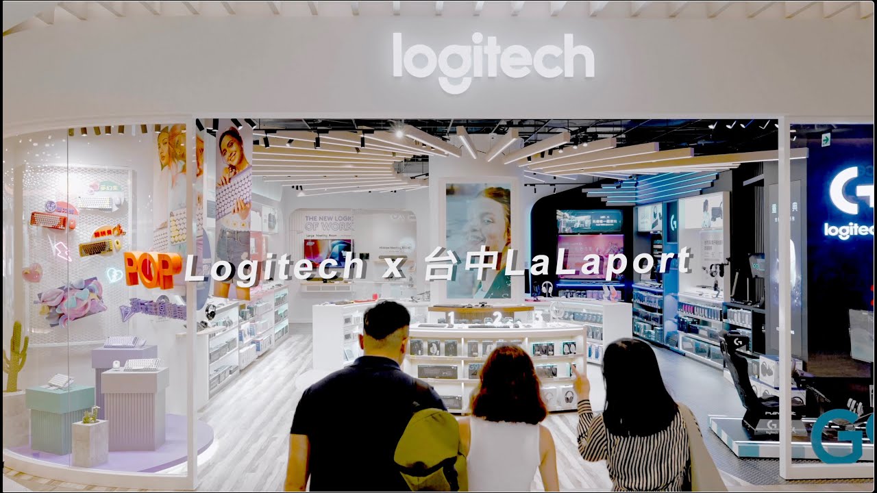 商業拍攝-Logi首間品牌概念店介紹影片。＃Logi Store 台中LaLaport 北館 - YouTube
