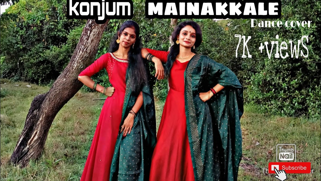 Konjum mainakkale| Dance Cover| Aiswarya Rai| Nandana sajan | Sukanya sunil| - YouTube