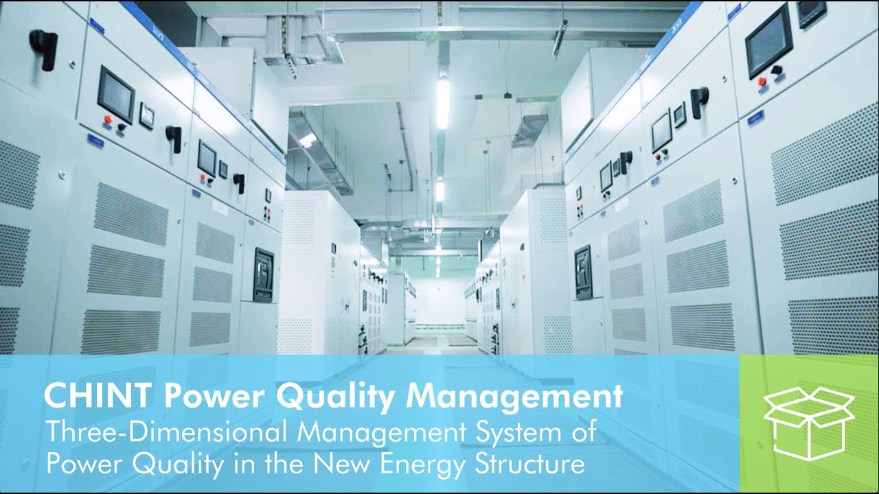 CHINT Power Quality Solutions - YouTube