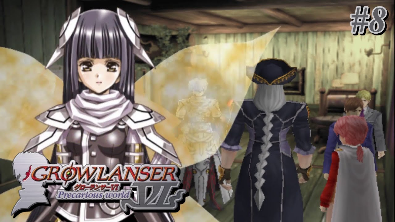 Growlanser VI: Precarious World ~ Part 8 [English CC] - YouTube