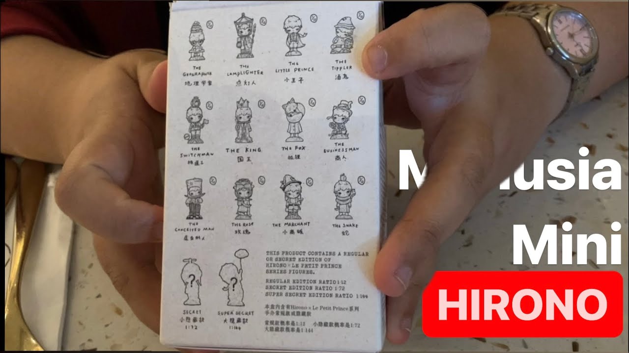 Unboxing manusia mini - Hirono - YouTube