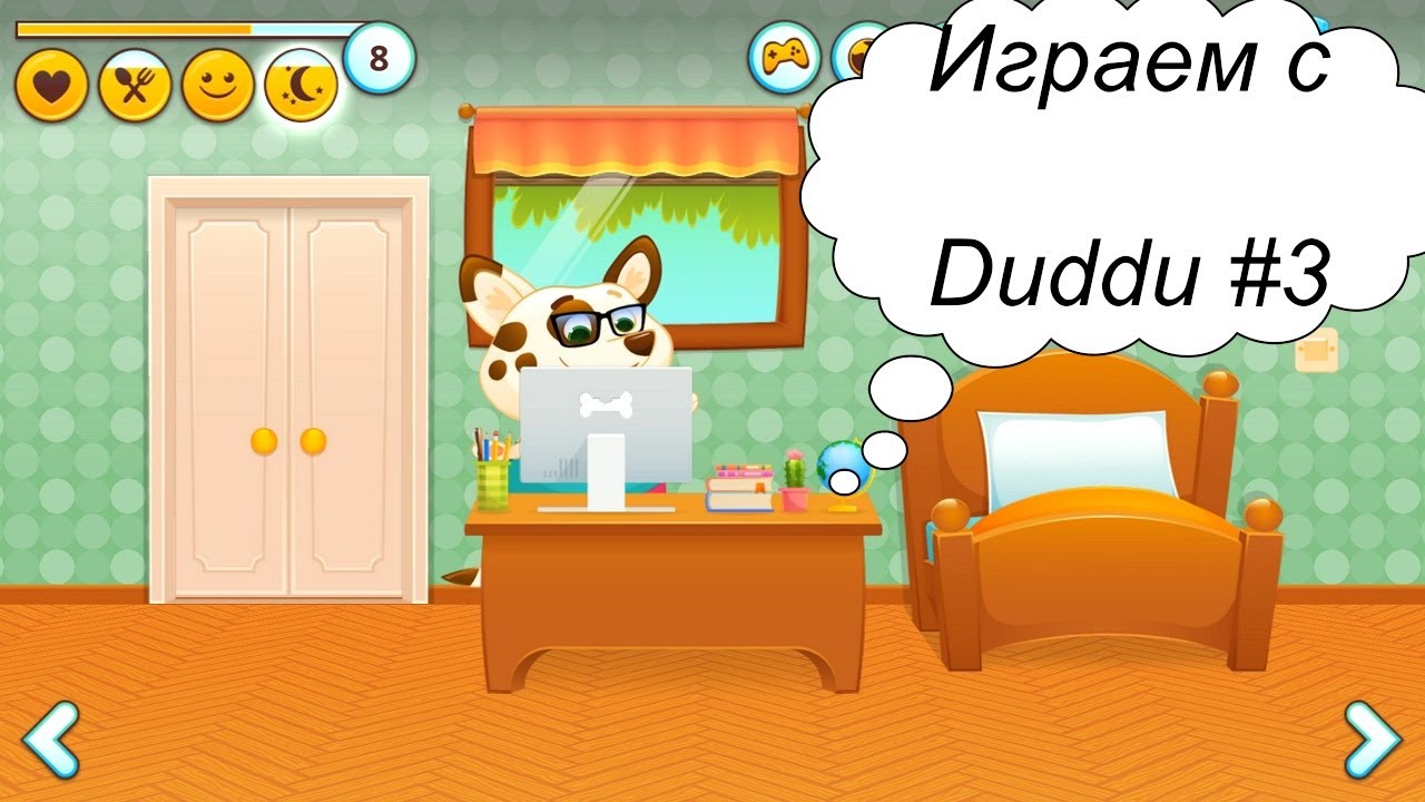 Мультфильм Питомец дуду (pet duddu) video 3 - YouTube