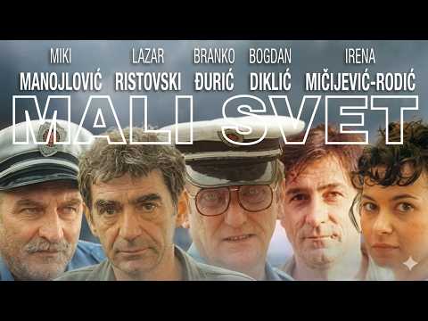 Mali Svet (2003)  FHD