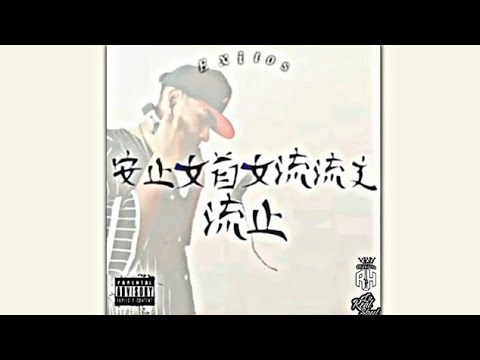 Mala Navidad - YouTube