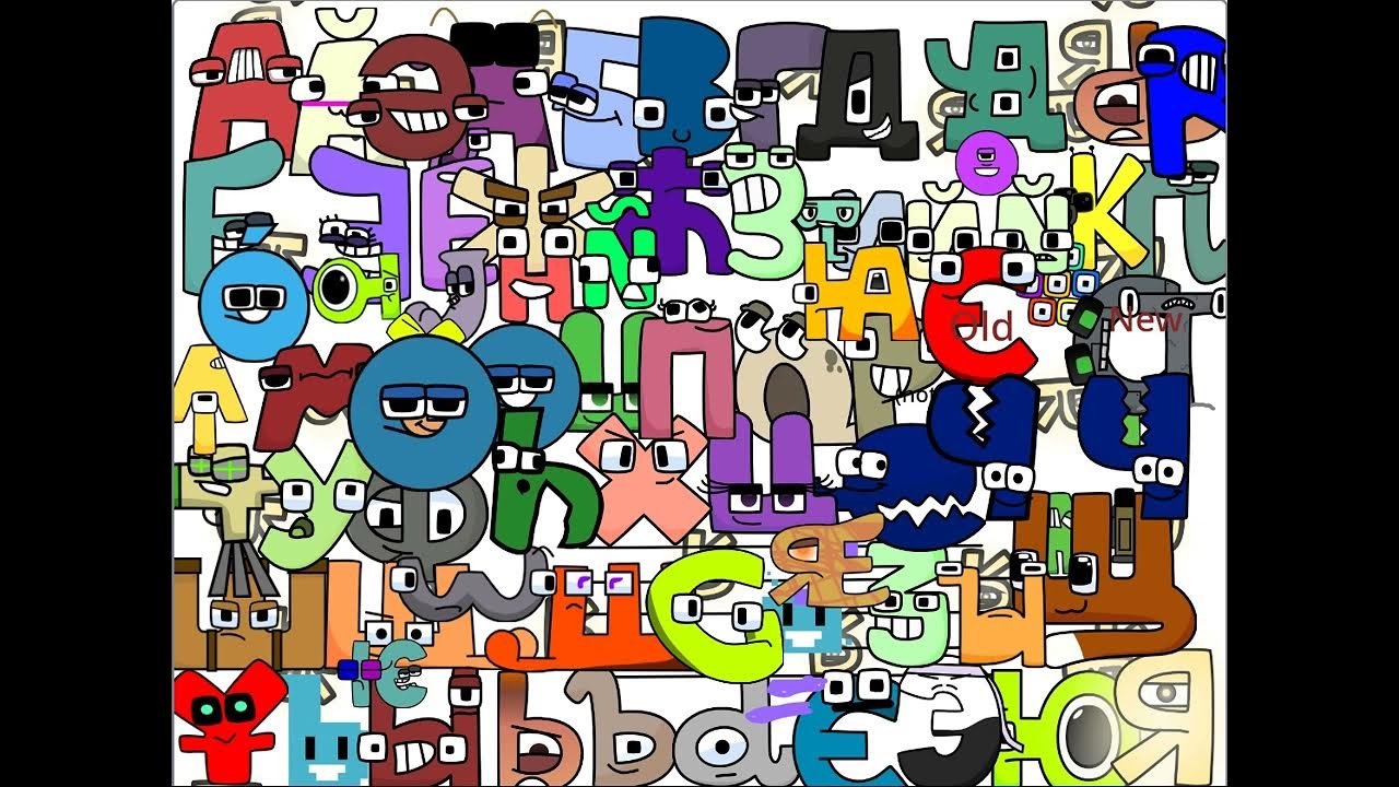 Harry Interactive Russian Alphabet Lore full - YouTube