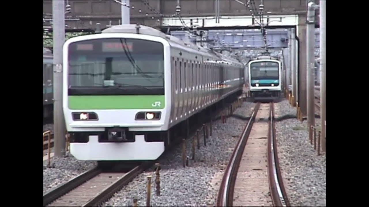 【鉄道】山手線E231系・205系、京浜東北線209系 鶯谷駅にて【JR】 - YouTube