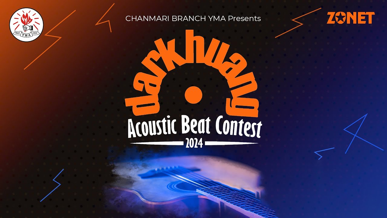 DARKHUANG - ACOUSTIC BEAT CONTEST RESULT PUANNA - YouTube