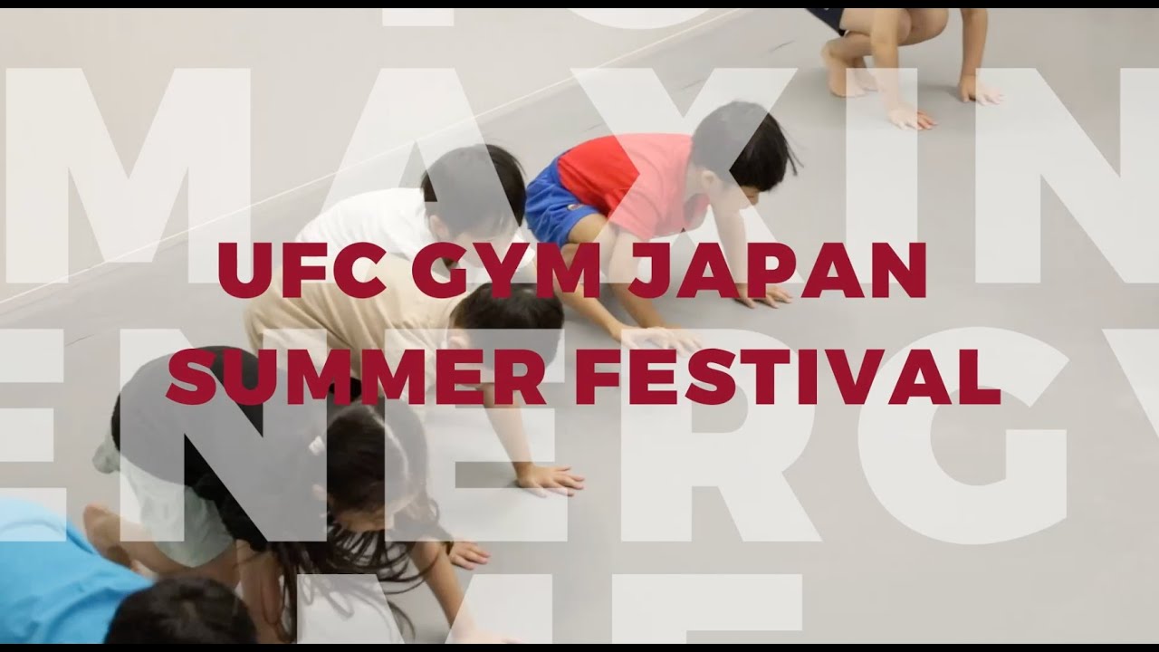 UFC Gym Japan SUMMER FESTIVAL 2023 Yōga - YouTube