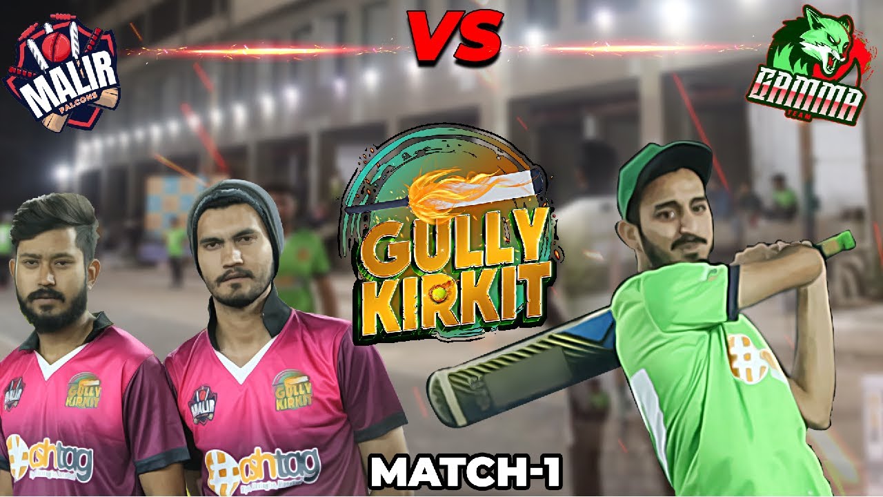 Gully Kirkit Tape Ball Match 1 | Malir Vs Gamma - YouTube