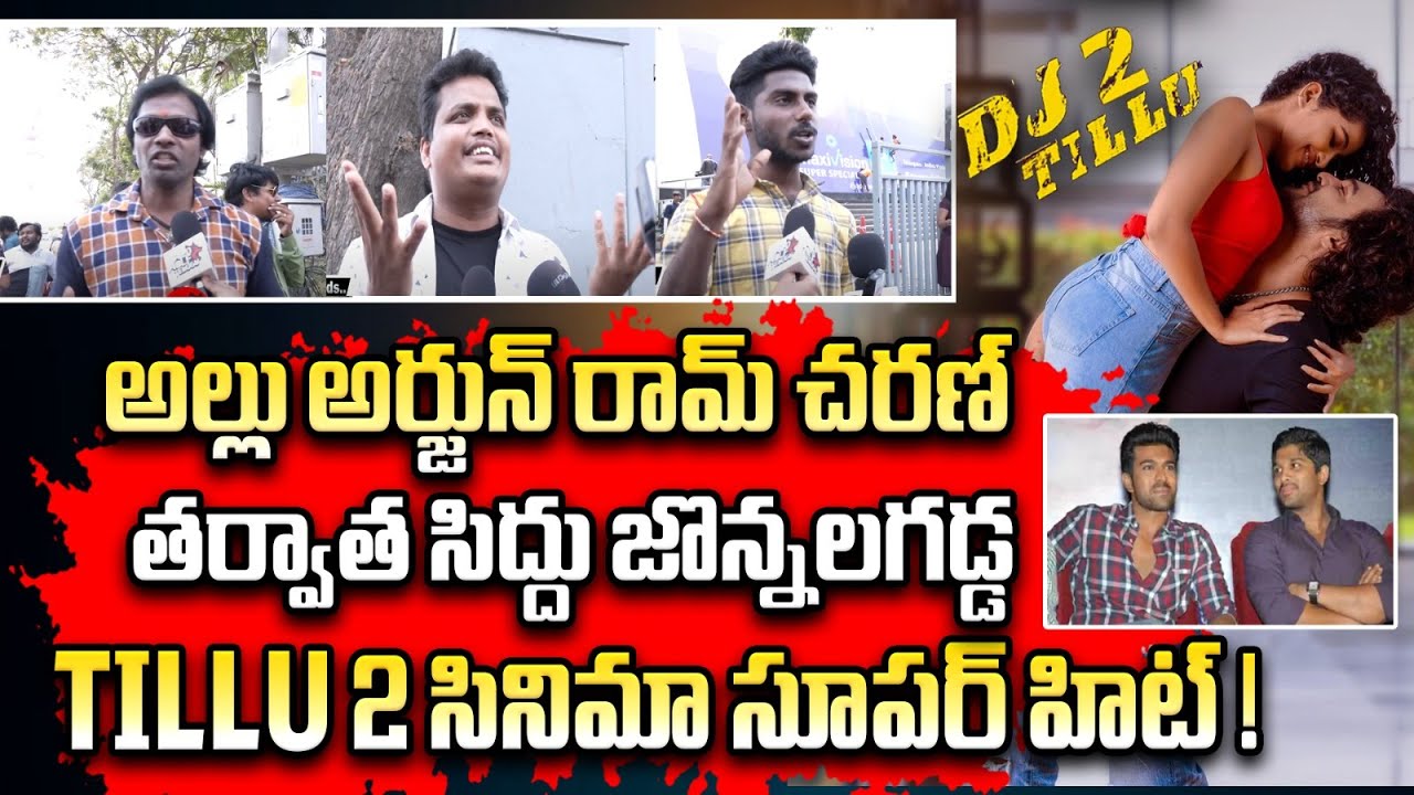 TILLU SQUARE 2 Movie Public Talk || TILLU SQUARE 2 Genuine REVIEW ...