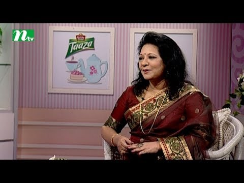 Taaza Chayer Adda | Episode 26 | Talk Show | Guest: Nashid Kamal - YouTube