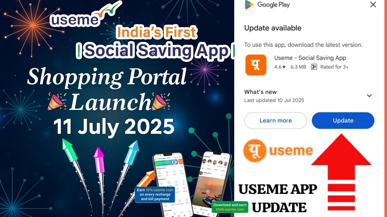 UseMe App📲Big Good News🥳 New Big Income💰start🤑 Free Income shopping🛍 ...