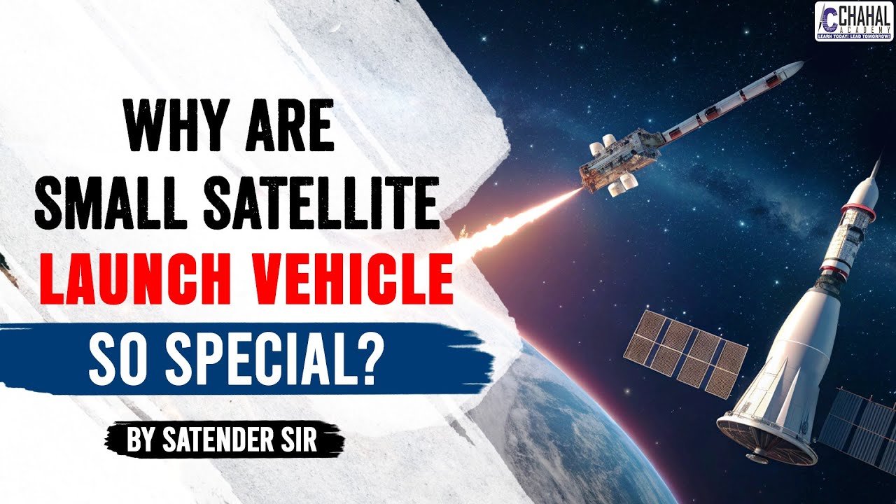 Small Satellite Launch Vehicle | Why They Are So Important? | Explained ...