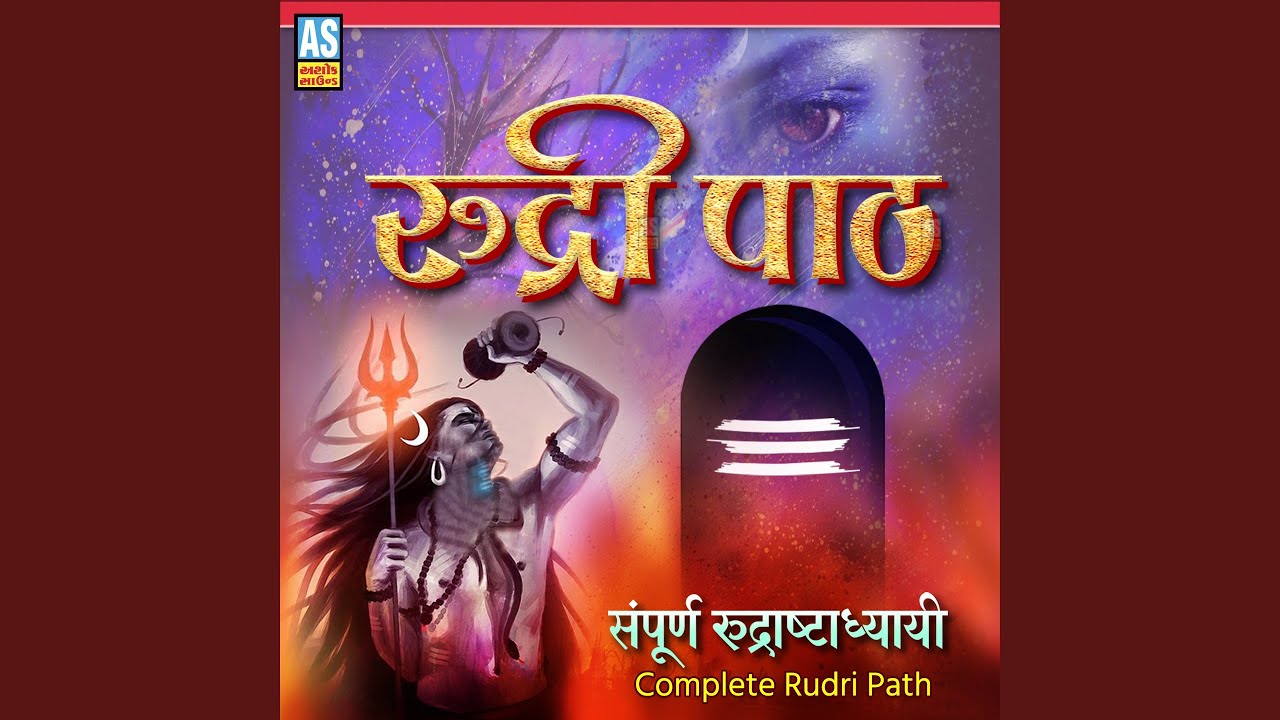 Complete Rudri Path - YouTube