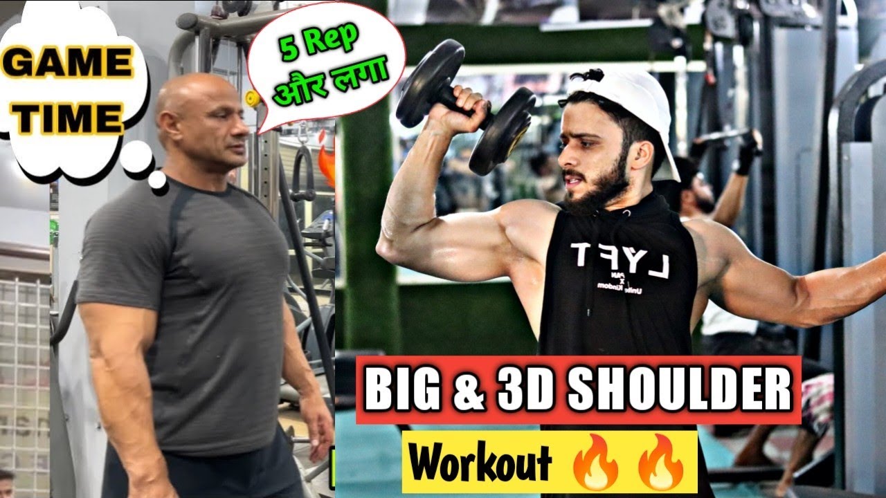 SHOULDER WORKOUT AT GYM | Top 5 Shoulder Exercises - YouTube