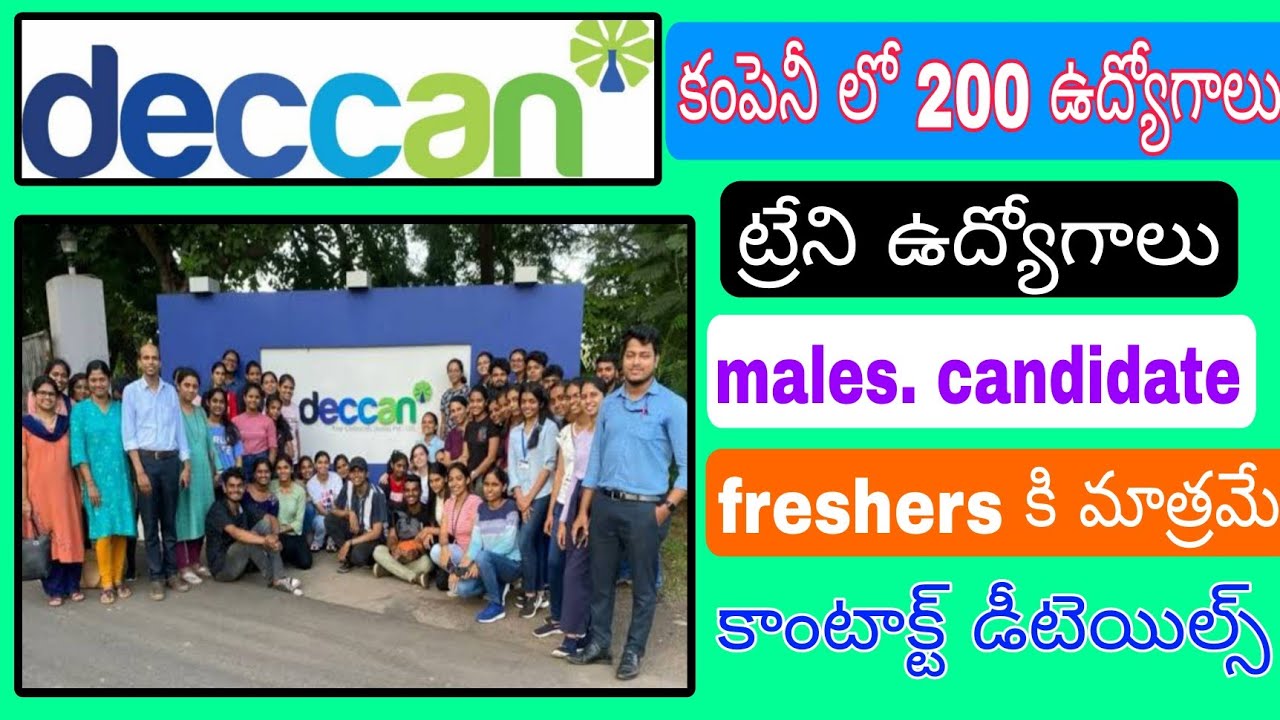 decan chemical company 200 candidates urgent recruitment for #freshers ...