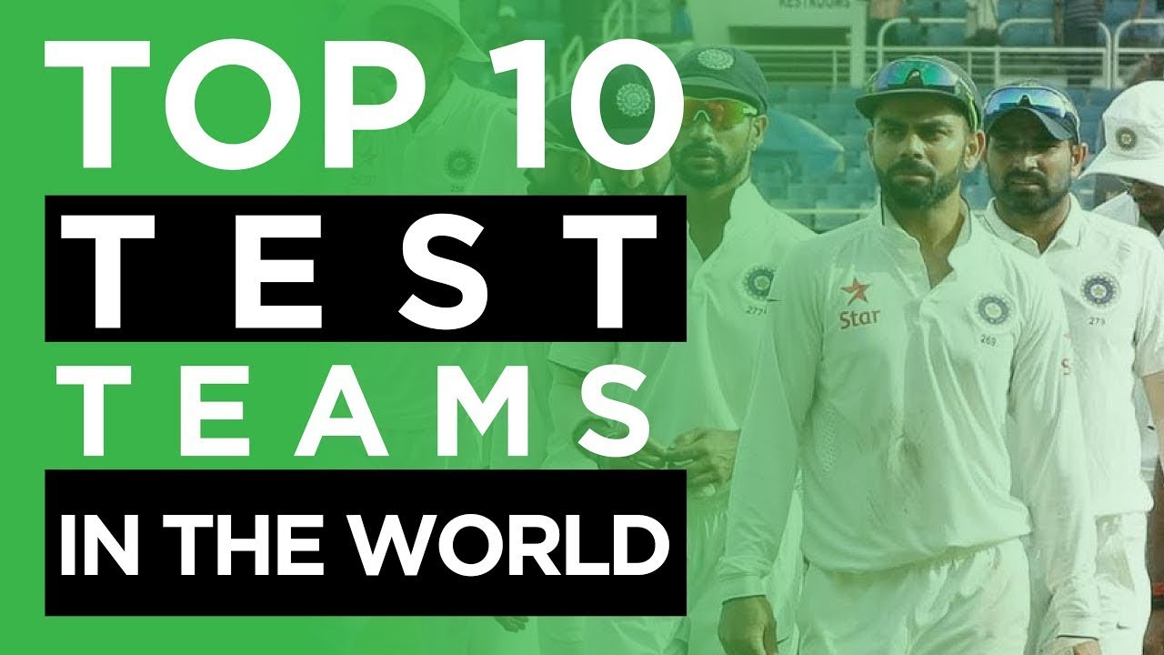 Top 10 Test cricket teams 2020 - YouTube