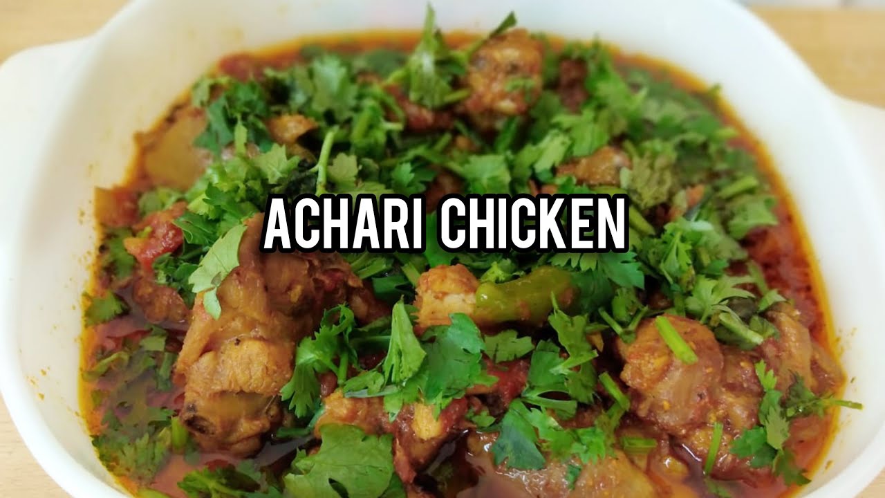 Chicken Achar | Achari chicken recipe by Cooking with zainab | Zainab ...