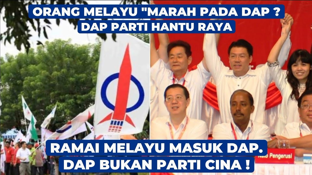 PARTI MELAYU TAKUT PARTI DAP, KECUT TIADA TELUR, CADANGAN BROTHER ...