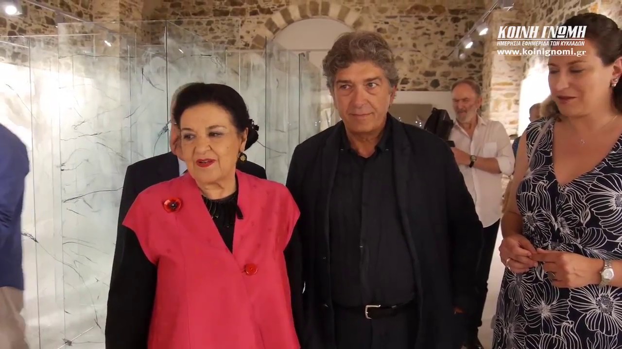Εγκαίνια έκθεσης "Διαστρωματώσεις" του γλύπτη Κώστα Βαρώτσου - YouTube