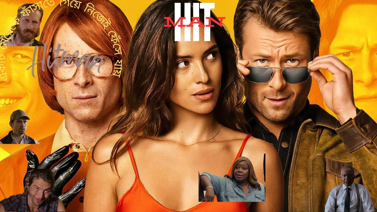 Hit Man (2023) Movie Explain || Bangla || - YouTube