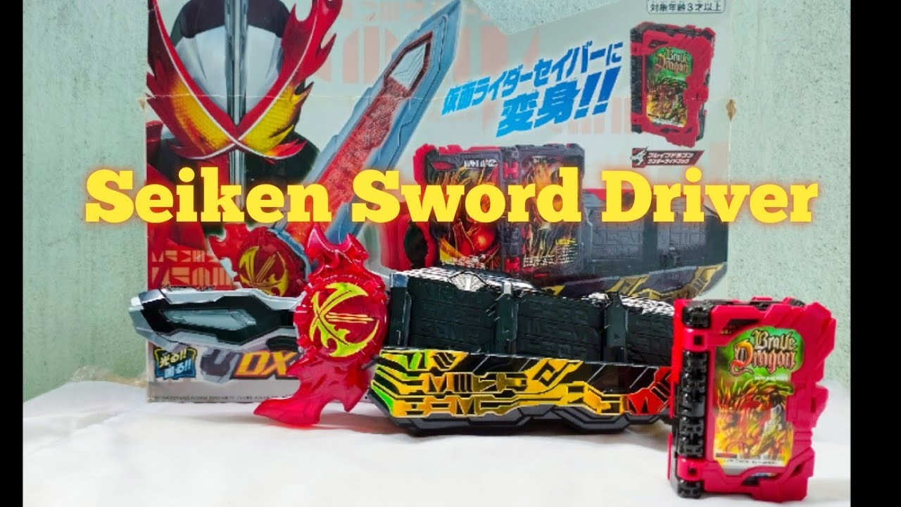 DX SEIKEN SWORD DRIVER |KAMEN RIDER SABER| - YouTube