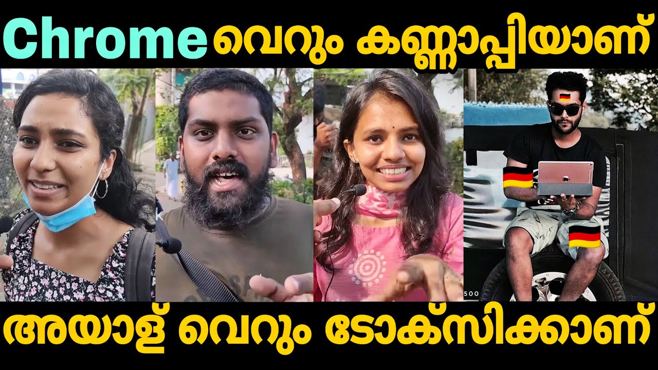 Dr Chromental വെറും കണ്ണാപ്പിയെന്ന് ആളുകൾ🤣😂| secret agent dr chrome ...