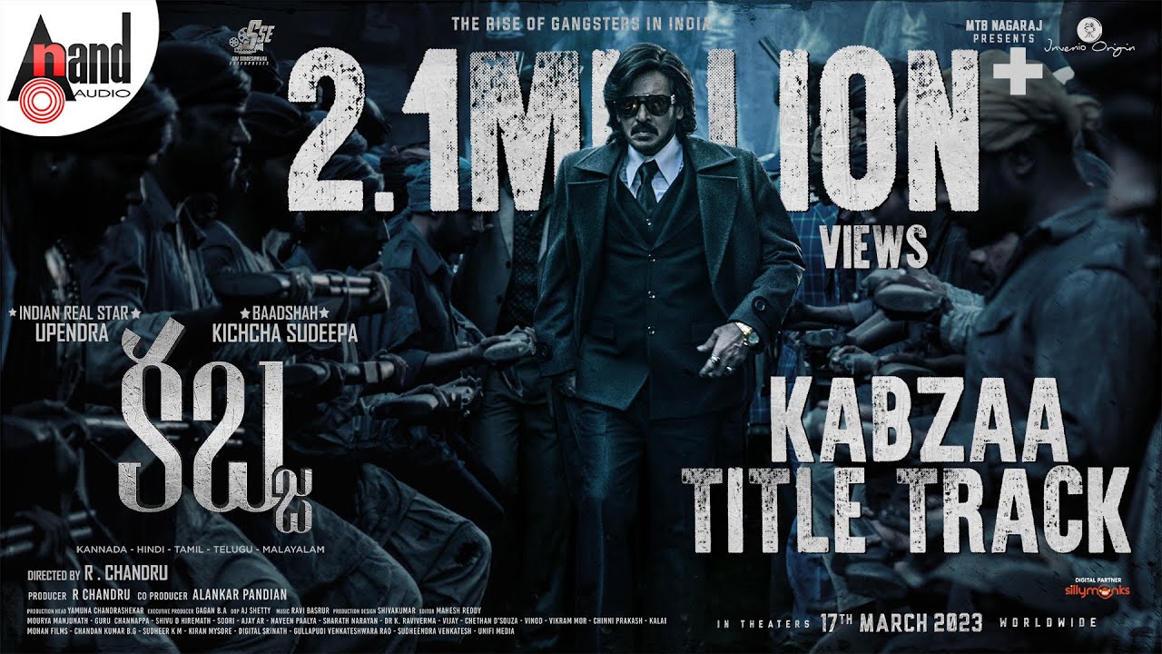 Kabzaa Title Track Telugu | Upendra | Sudeepa | Shriya Saran | R ...