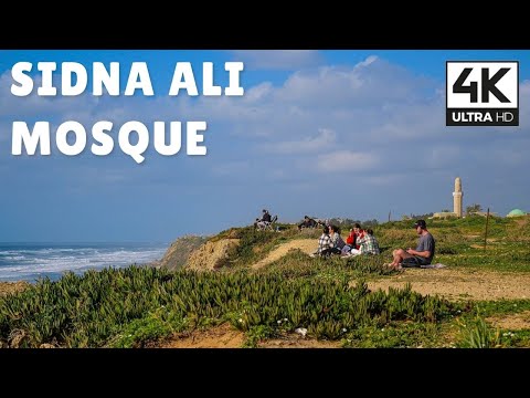 Sidna Ali Mosque, Herzliya, Israel | 4K UHD Relaxing Virtual Walk | מסגד סידני עלי, ישראל