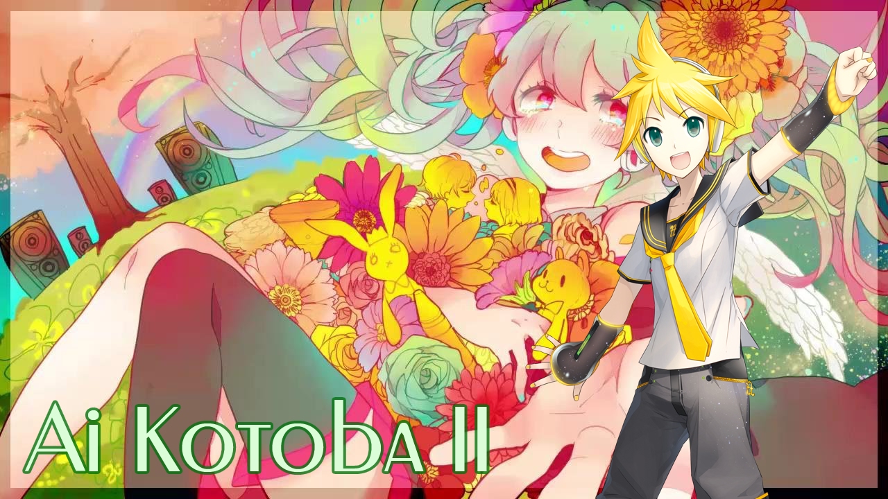 【Len Kagamine V4X - Valentine's Day】 Ai Kotoba II - Español 【Vocaloid 4 ...