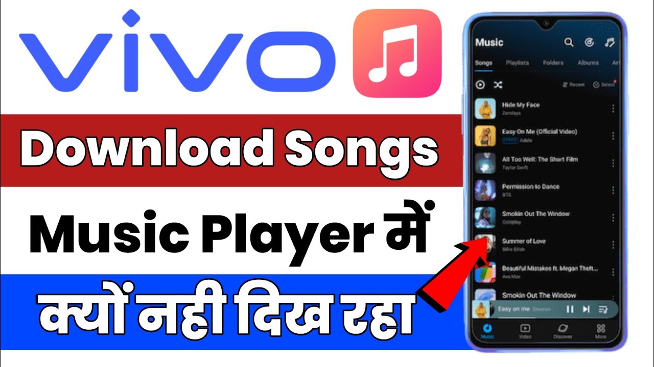 Vivo Phone MP3 Songs Not Showing And Working in Music App Problem | How ...