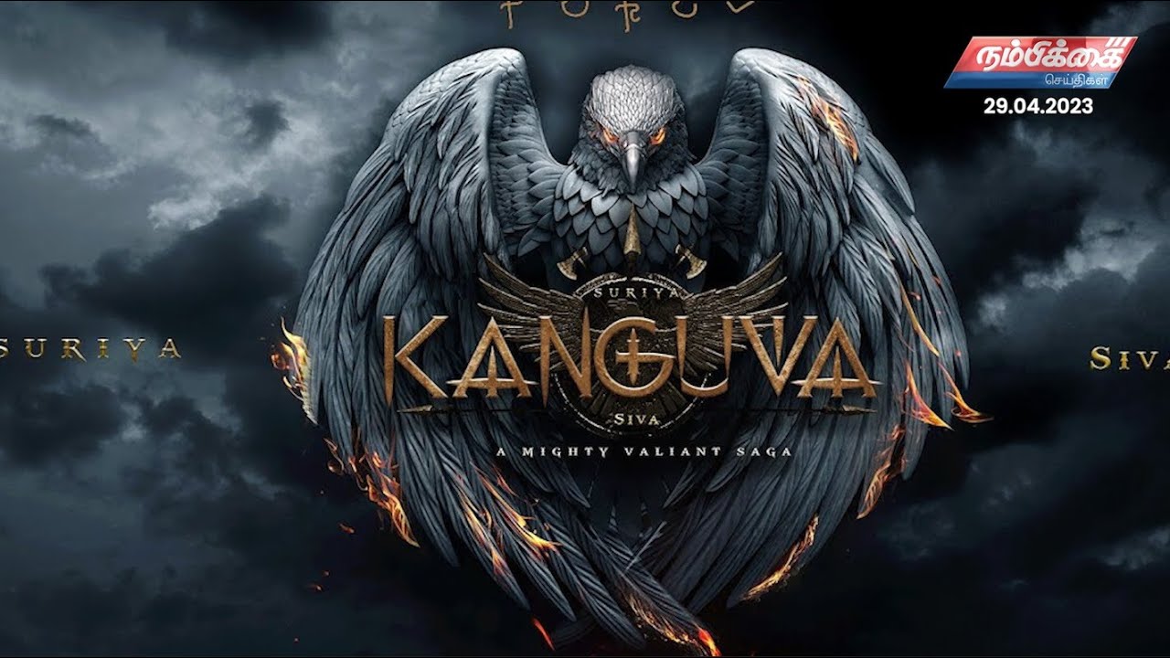 Nambikkai Headlines | 29th April 2023 | Nambikkai Online - YouTube