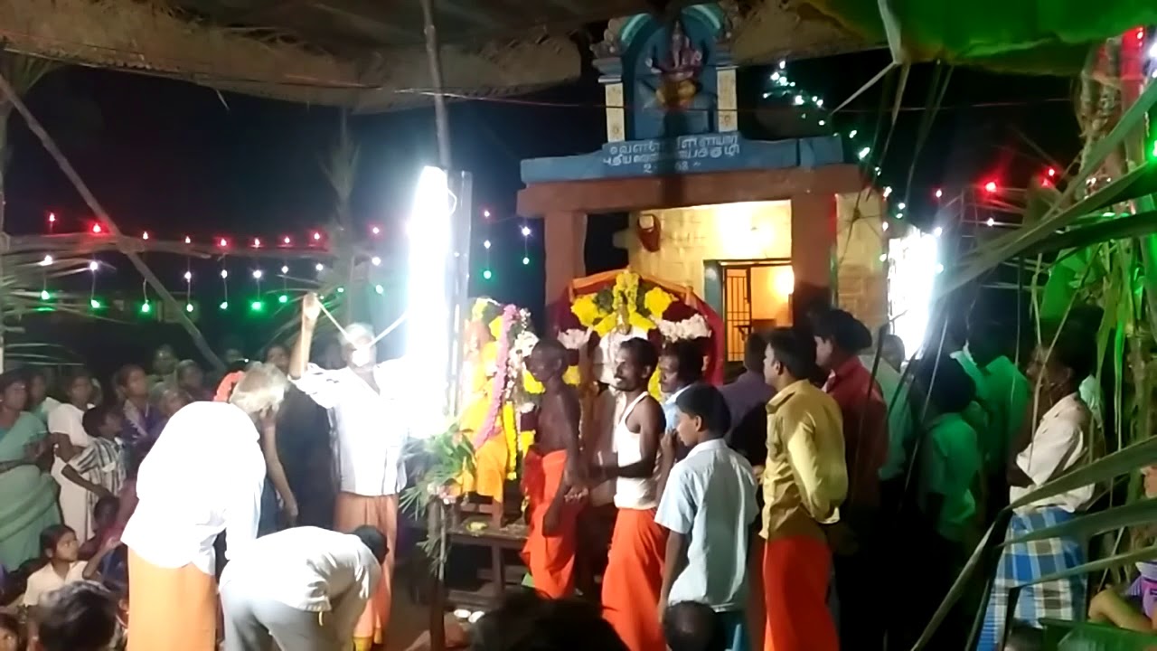 Vijayamanagaram rathi manmathan kalyanam 2018 - YouTube