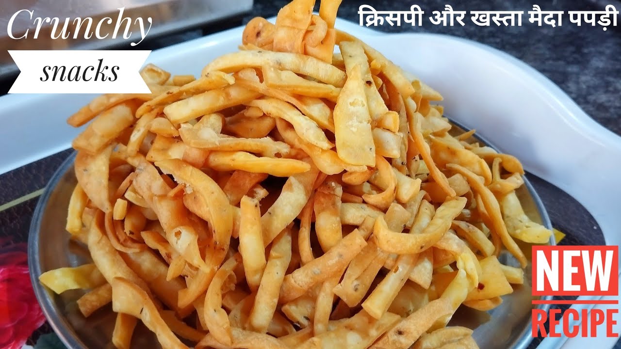 Crispy and khasta Maida Papdi recipe in hindi | क्रिसपी मैदा पपड़ी की ...