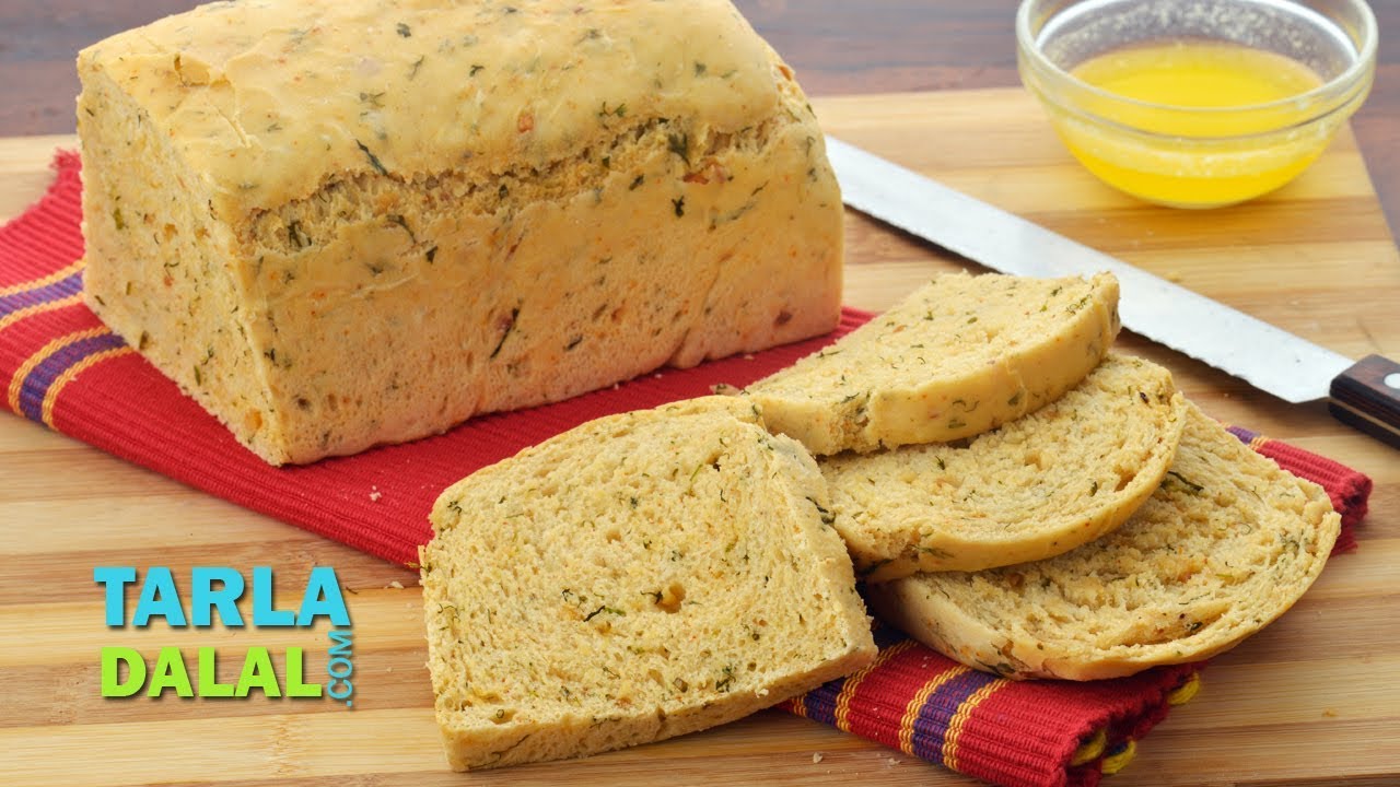 मसाला ब्रेड रेसिपि (Masala Bread Loaf) by Tarla Dalal - YouTube