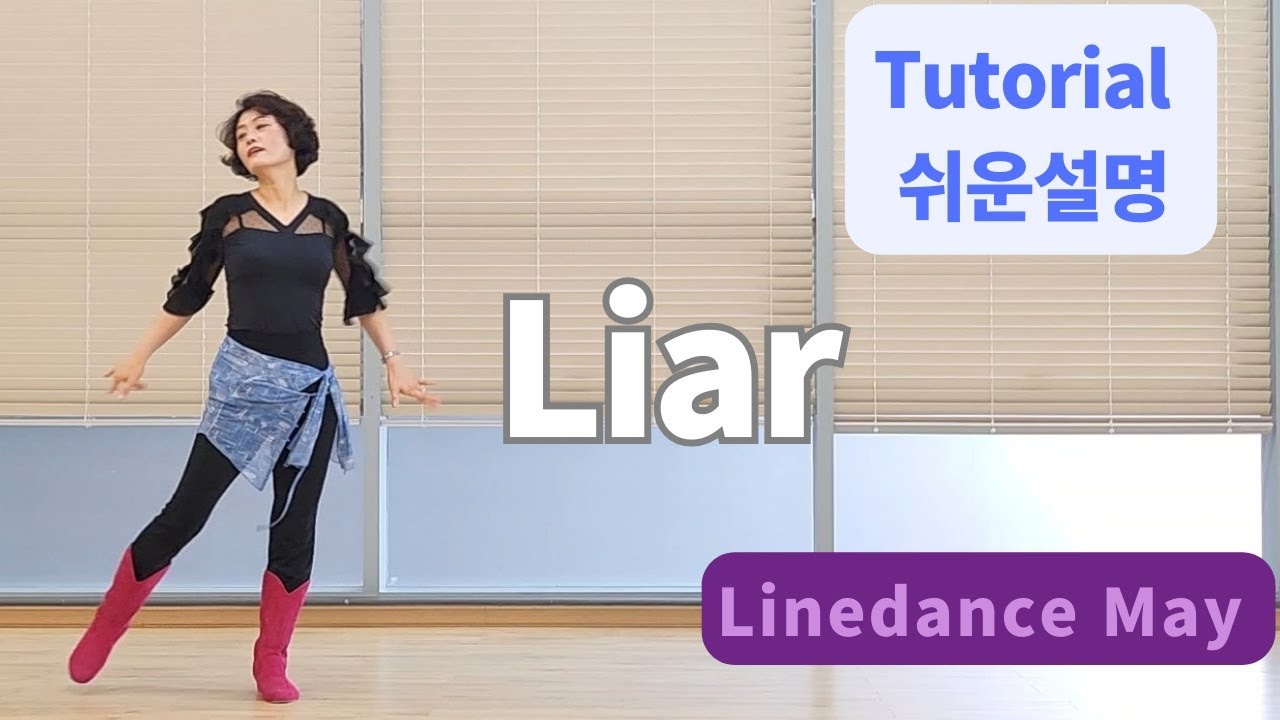Liar Line Dance (Intermediate : Mark Furnell & Chris Godden) -Tutorial ...