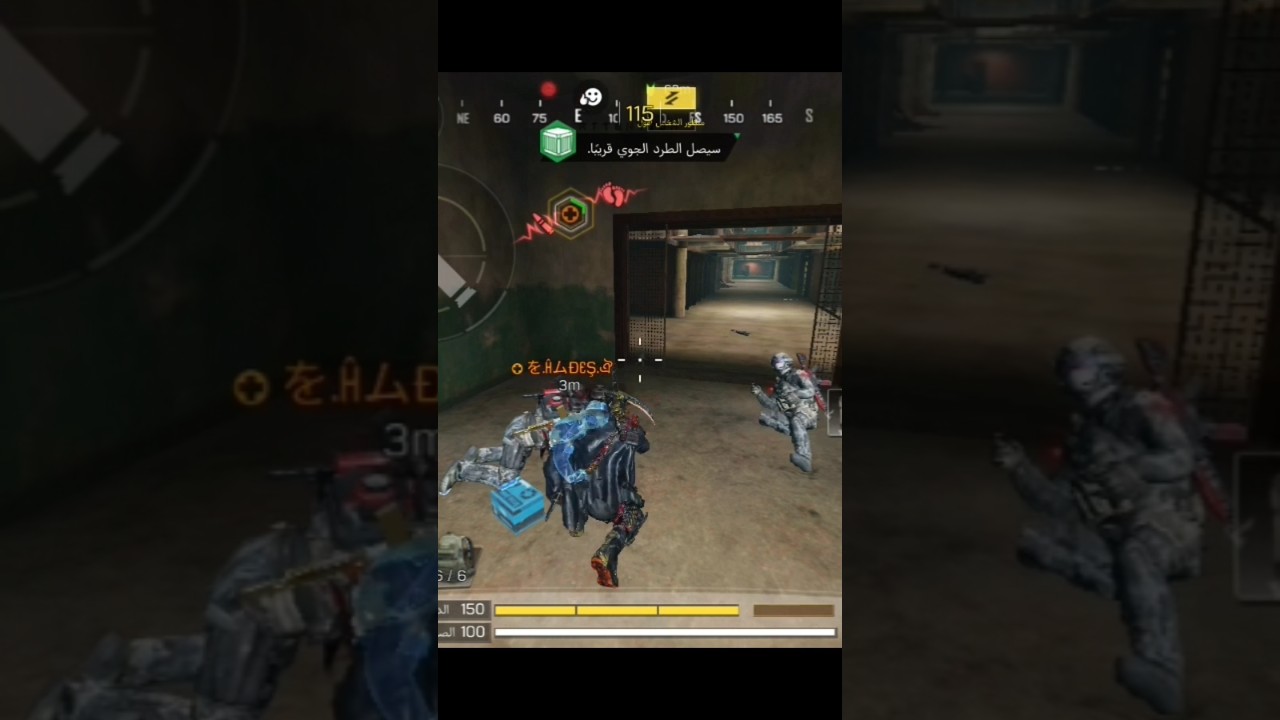 في الكتراز لاتساعدزميلك😂In Alcatraz map, do not help your friend ...