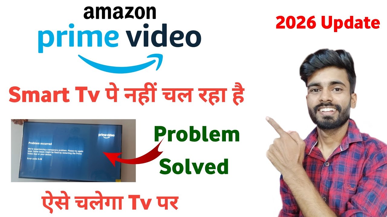 amazon prime not working on smart tv | amazon prime video not working ...