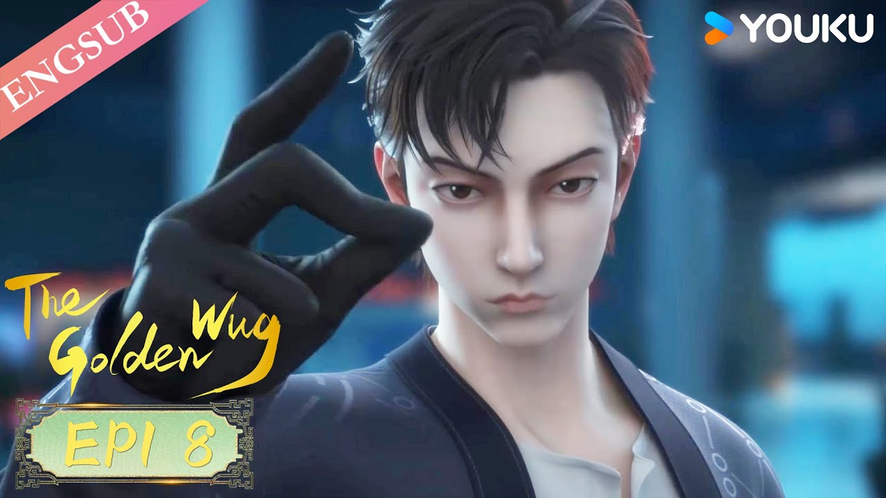 【The Golden Wug】EP18 FULL | Chinese Fantasy Anime | YOUKU ANIMATION ...