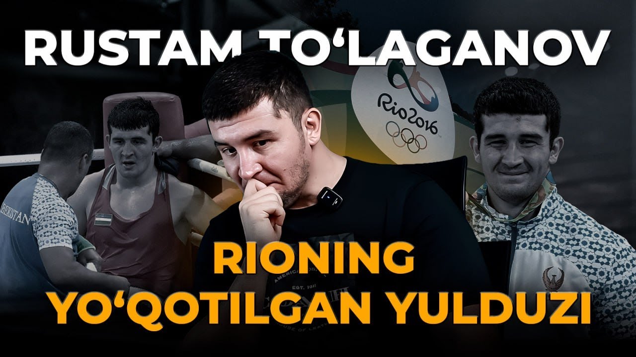 RUSTAM TO'LAGANOV. RIONING YO'QOTILGAN YULDUZI - YouTube