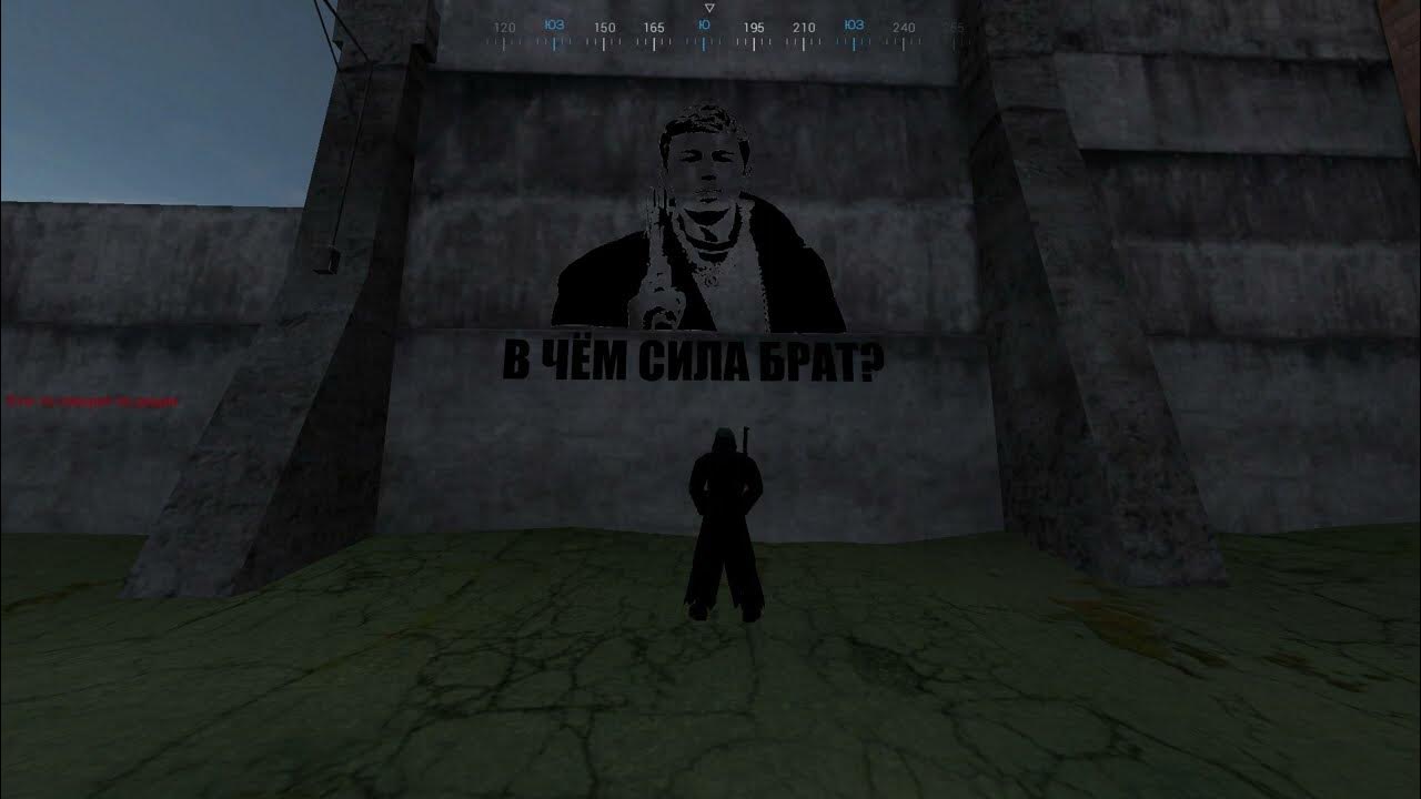 Братва и ее рывок к власти - YouTube