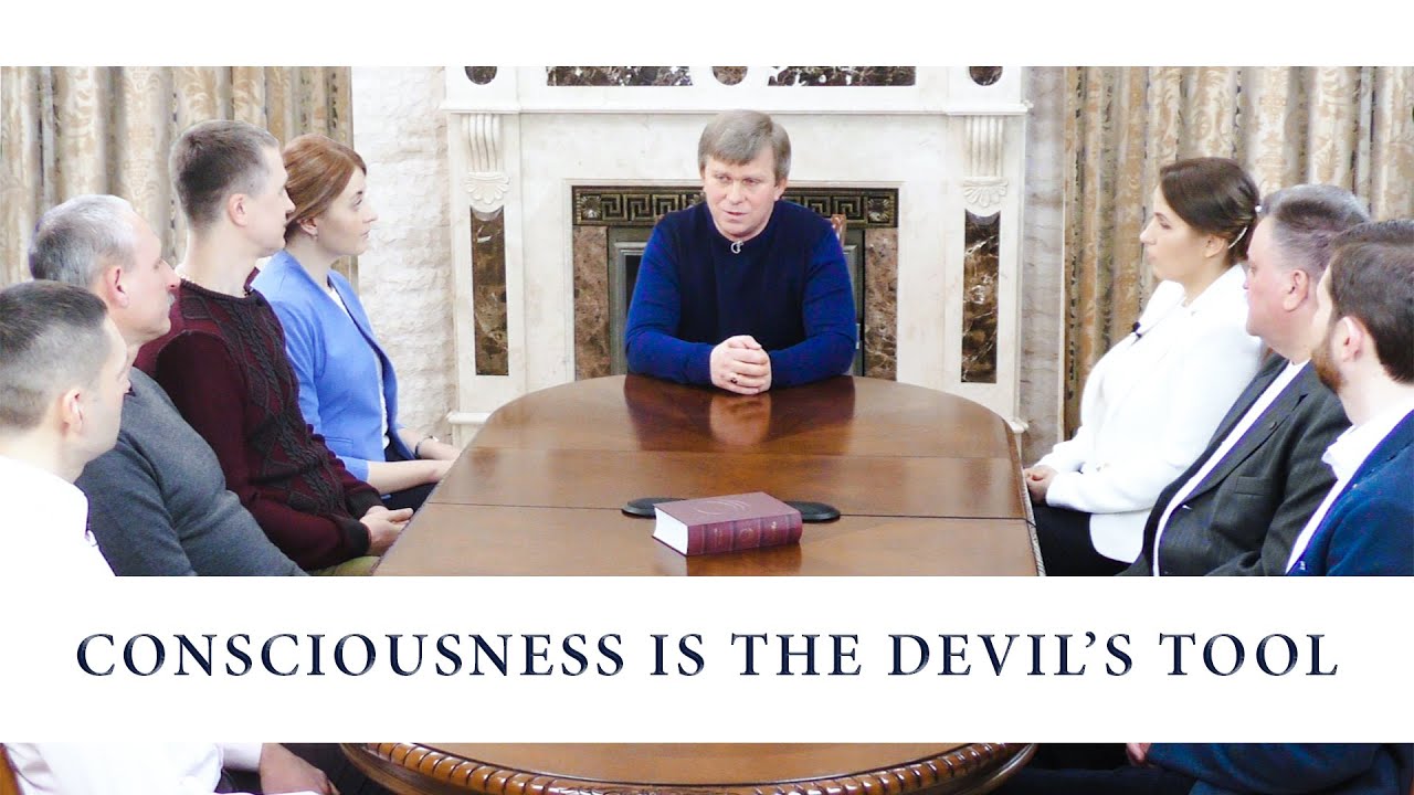 CONSCIOUSNESS IS THE DEVIL’S TOOL - YouTube